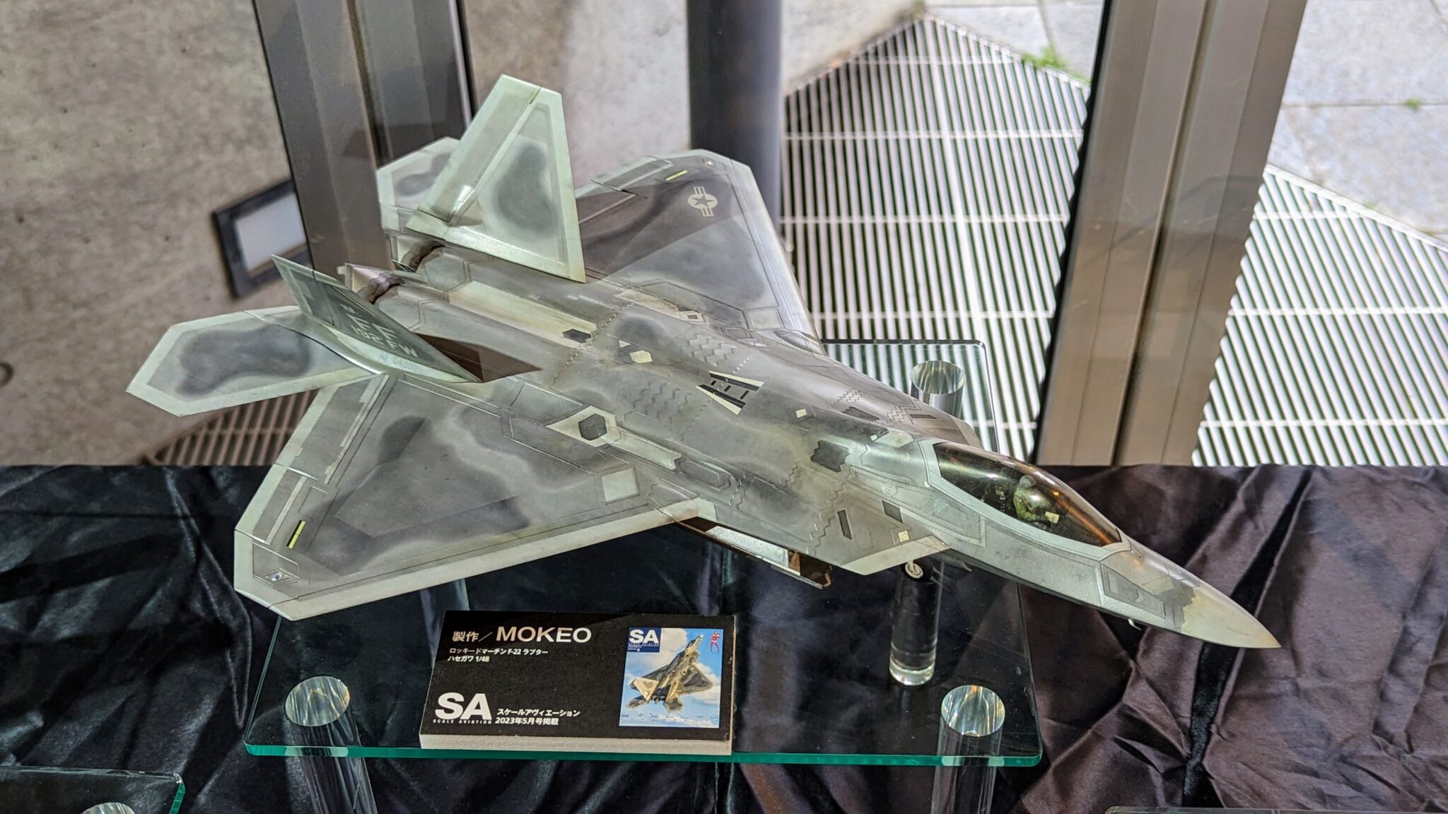 スケビ★フェス2023行ってきたよー！SCALE AVIATION FESTIVAL 2023 | 【プラモデルデイズ】PLA-MODEL DAYS